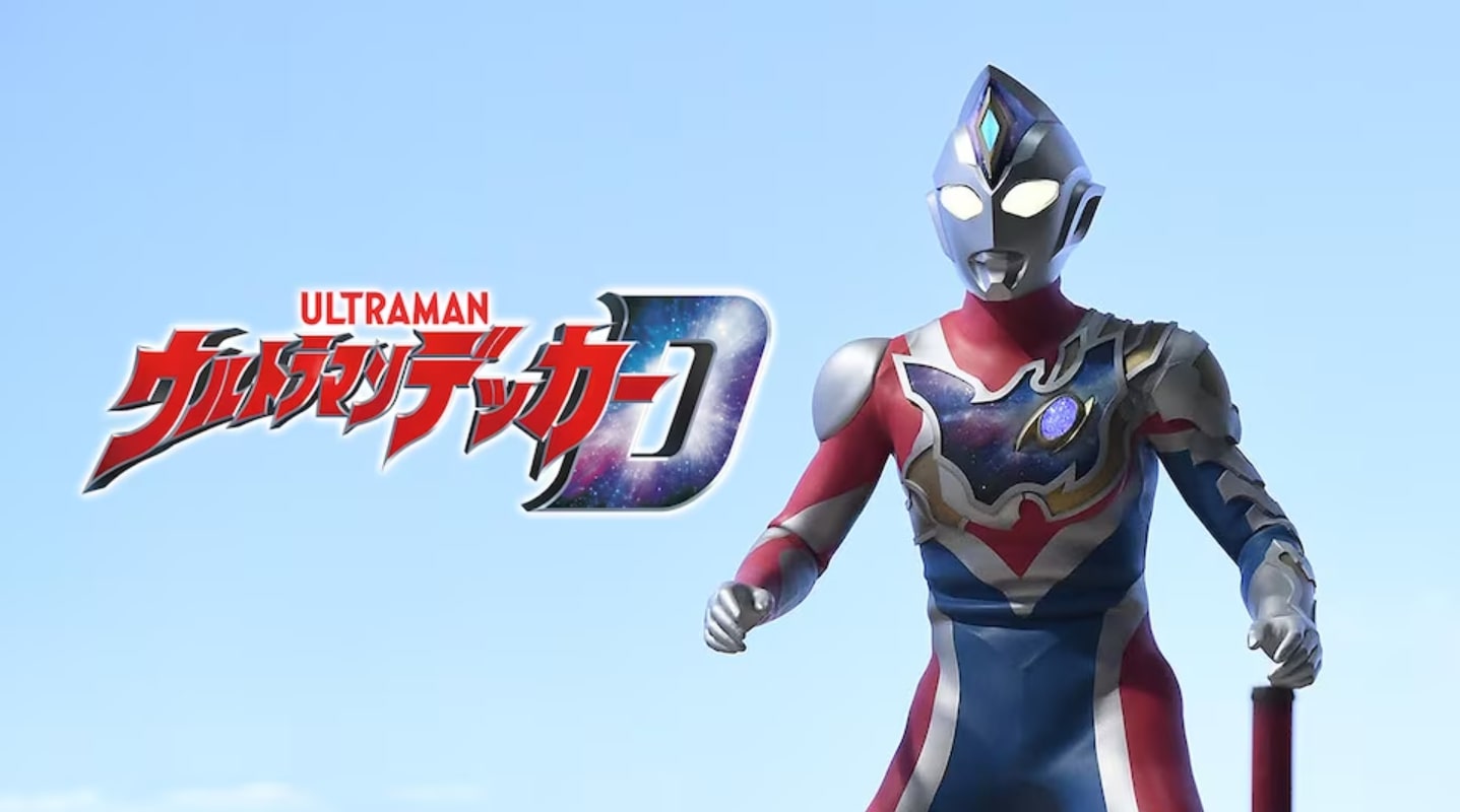 SNH48の徹底解説まとめ - RENOTE [リノート]